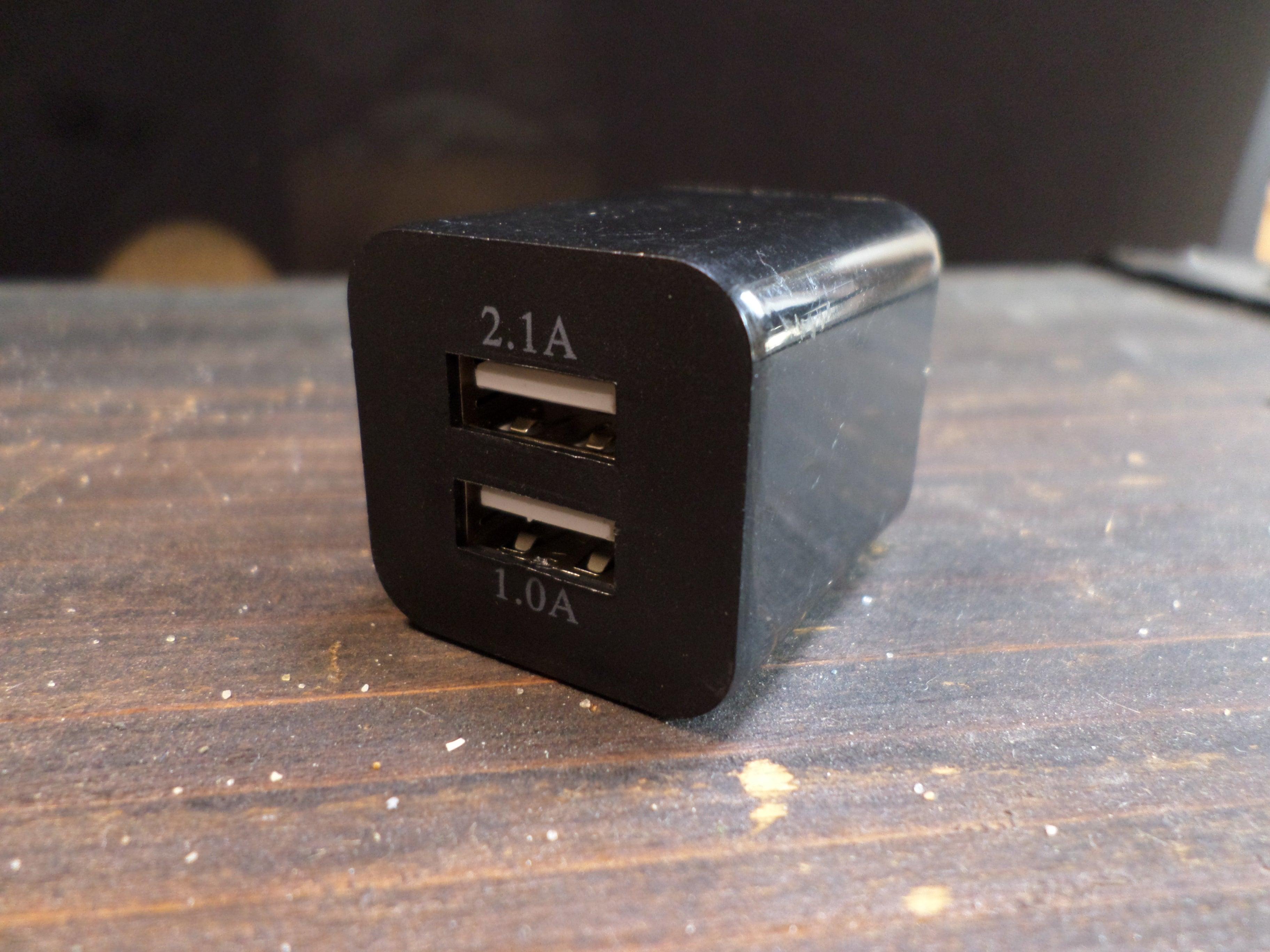 Double USB Charger Adapter – Metal Detecting Stuff